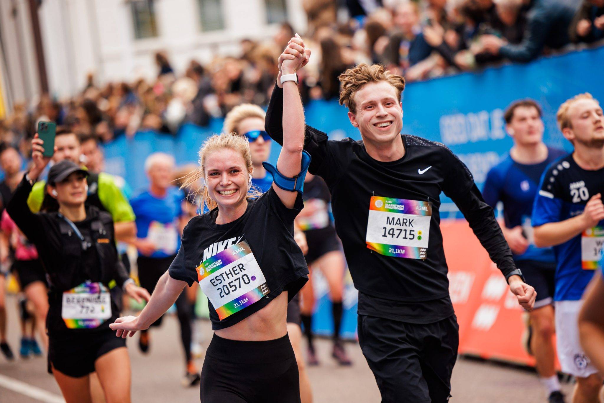 Street map - ASML Marathon Eindhoven